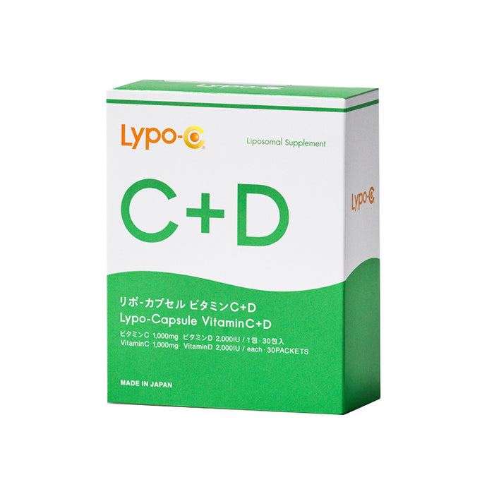 スピックLypo-C+D リポカプセル (院内販売)