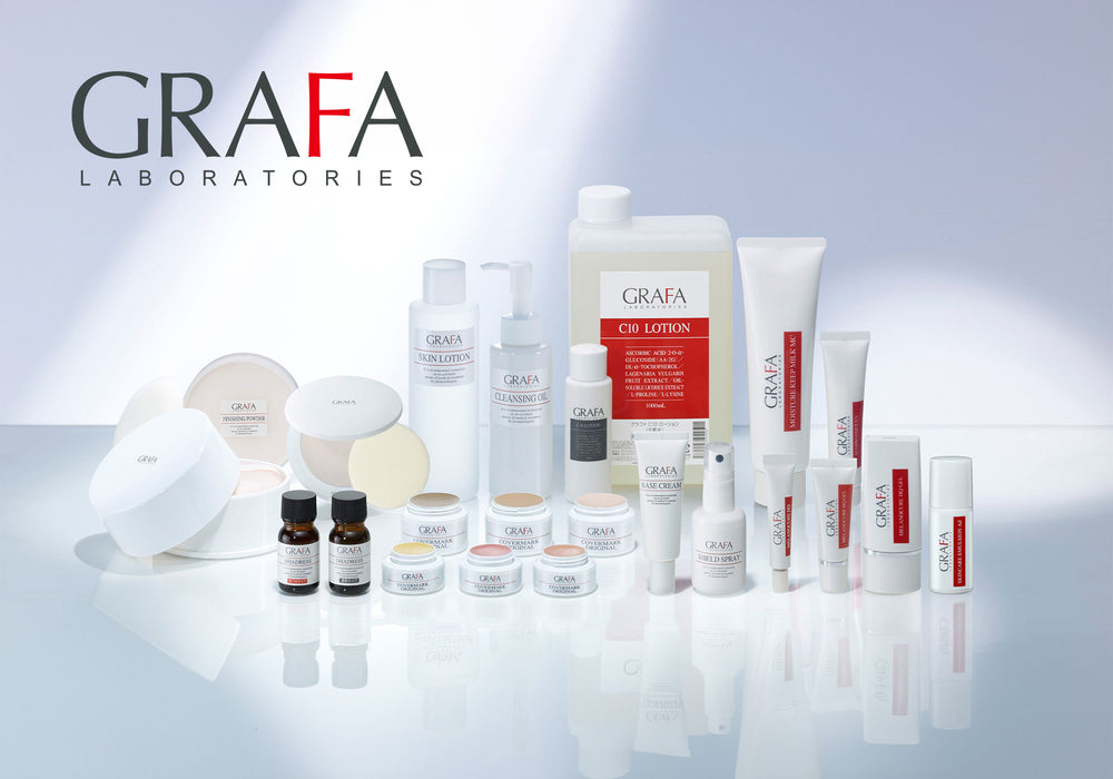 GRAFA LABORATORIESスキンケアエマルジョンAZ